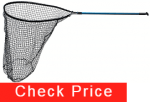 Get the Best Musky Net and Never Lose Your Catch Again!